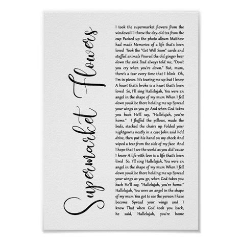 Supermarket Flowers White Script Song Lyric Print