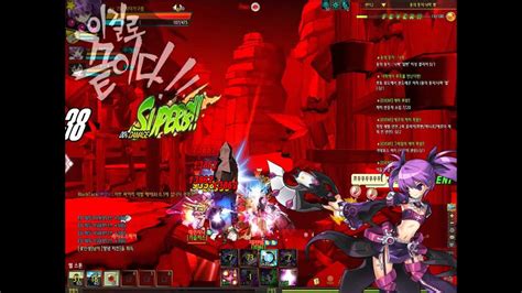 [엘소드 던전]보프 보이드 프린세스 나락 헬 Youtube