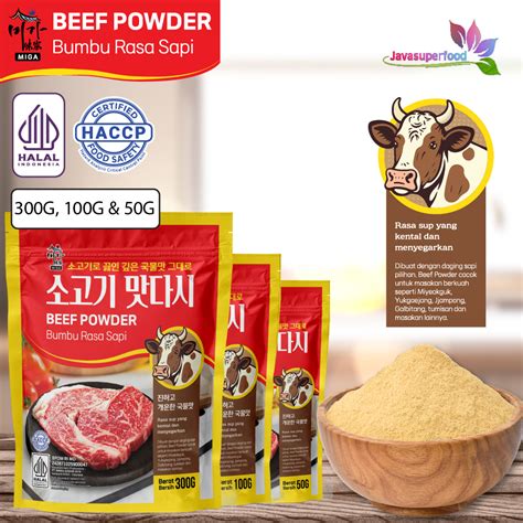 Halal Beef Flavor Dashida 50g100g300g Dashida Soup Stock Beef