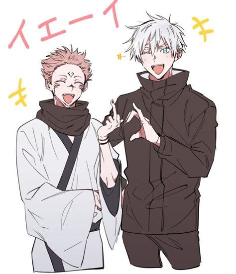 { Gojo Y Sukuna } Cute Anime Character Anime Chibi Anime Goth