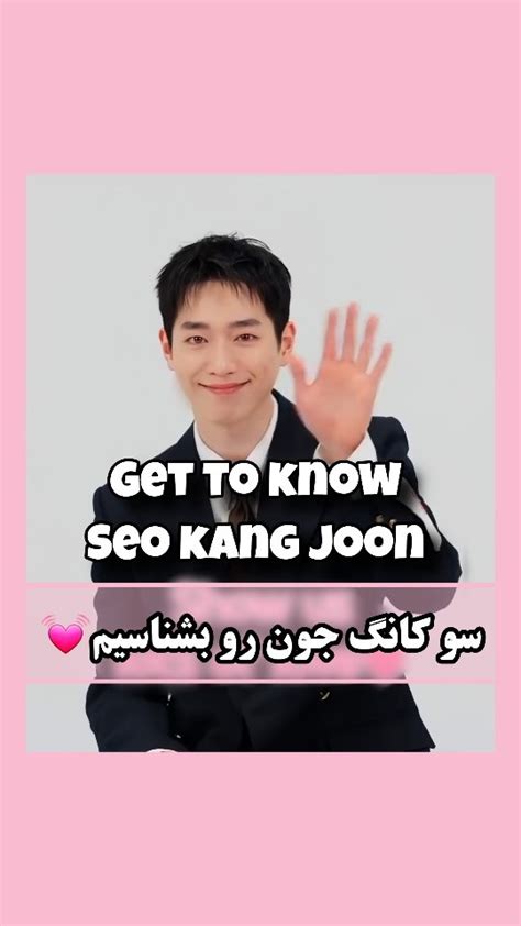 Seo Kang Joon♡سو کانگ جون♡서강준♡‎ ‎seo Kang Joon Real Name 🥰🩵 💜lee Seung Hwan 💜 Seo Kang Joon
