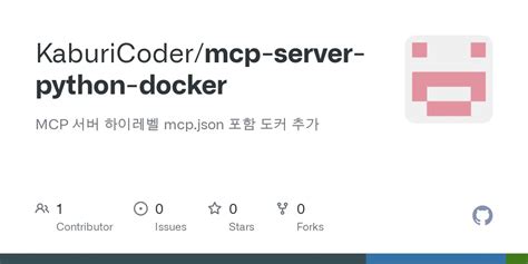 Minecraft Protocol Dockerized Python Server For Custom Server Solutions Creatiai