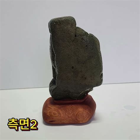 모정母情 변화석 청석241017 Youtube 모정母情 변화석 청석241017 Youtube