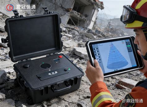 假如地震坍塌了，这款雷达生命探测仪会如何拯救被困者？ 知乎