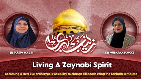 Zaynabi Spirit Lantern Of Light