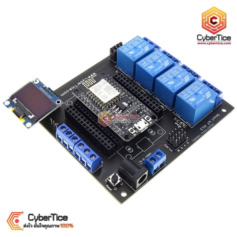 NodeMCU ESP Smart IOT บอรดขยาย NodeMCU V V Shield Relay ch Wi Fi App Blynk ขาย Arduino