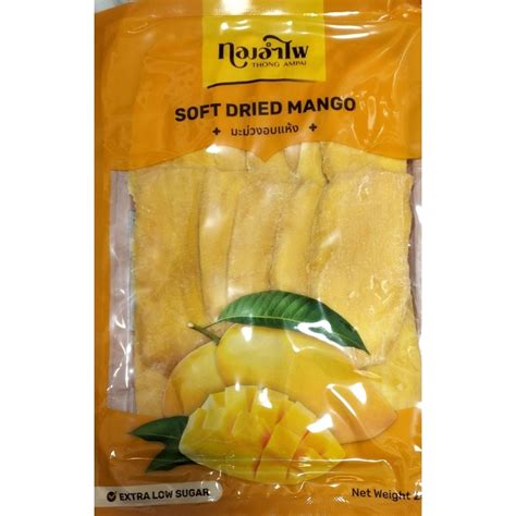 ทองอำไพ มะม่วงอบแห้ง 250 กรัม Thong Ampai Soft Dried Mango 250 G