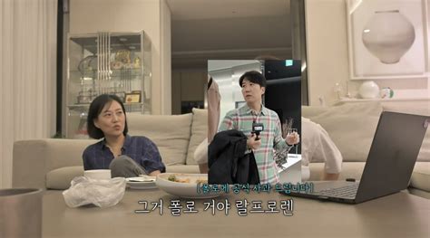 도경완 가난해보여장윤정 남편 향한 댓글에 폭소 도장tv