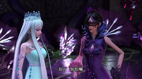 葉羅麗：其實冰公主還是靈犀閣的聖級仙子，17集登場的細節被忽略 每日頭條