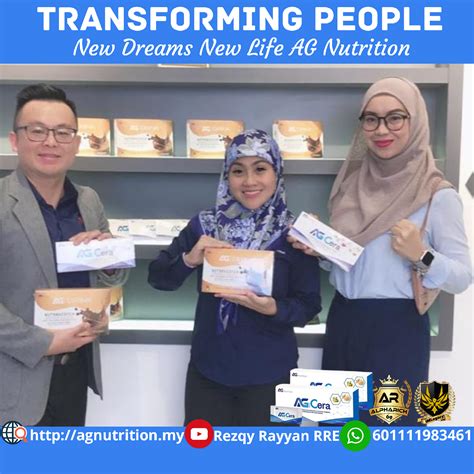 Ag Nutrition International