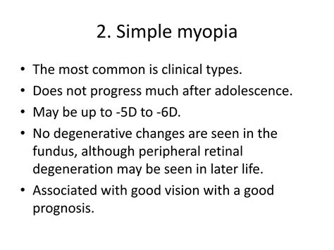 Myopia Pptx