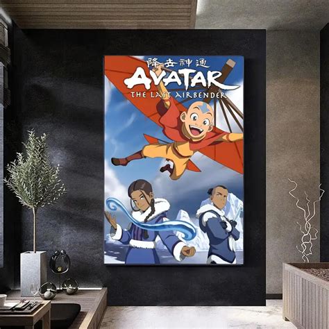 Funny Aang Avatar The Last Airbender Wall Art Avatar The Last Airbender Store