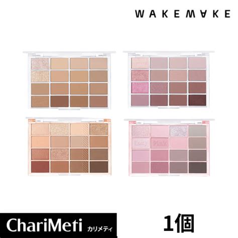 【楽天市場】【新入荷】ウェイクメイク Wakemake Soft Blurring Eye Palette ソフトブラーリング アイパレット