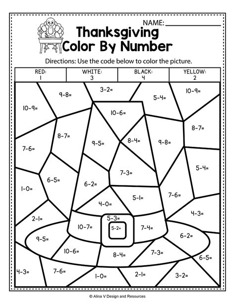 Compatible Numbers Multiplication Worksheet Free Printable
