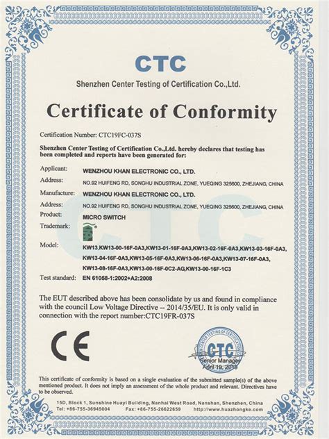 Tact Switch Tactile Switches Manufacturer Khan Electronic