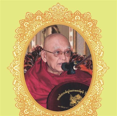 ဗီုတြေမ် လအီတၟိ ကွဳဂၠဴ Facebook