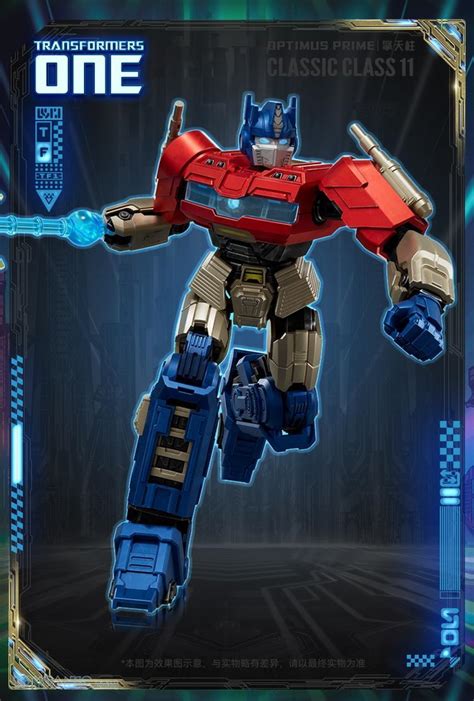 Đồ Chơi Lắp Ráp Blokees Transformers One Classic Class 11 Optimus