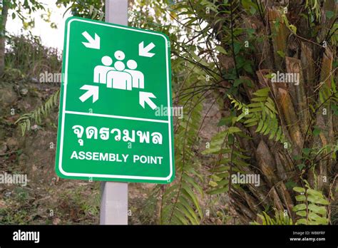 Assembly Point Signs Are Essential For Identifying Areas Of Safety Where Persons Should
