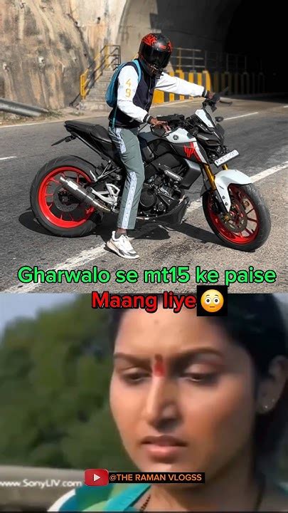 Mt15 🏍 Memes Shorts Shortsfeed Biker Rider Motovlog Youtube