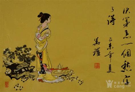 李清照——再嫁慘遭家暴，晚景淒涼寄情創作 每日頭條