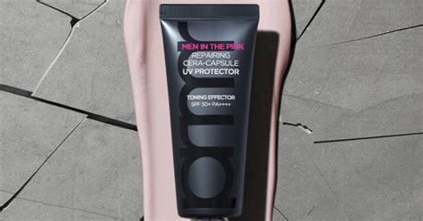 아모레퍼시픽 프리메라 ‘맨 인 더 핑크 남성 톤업 선크림 선봬