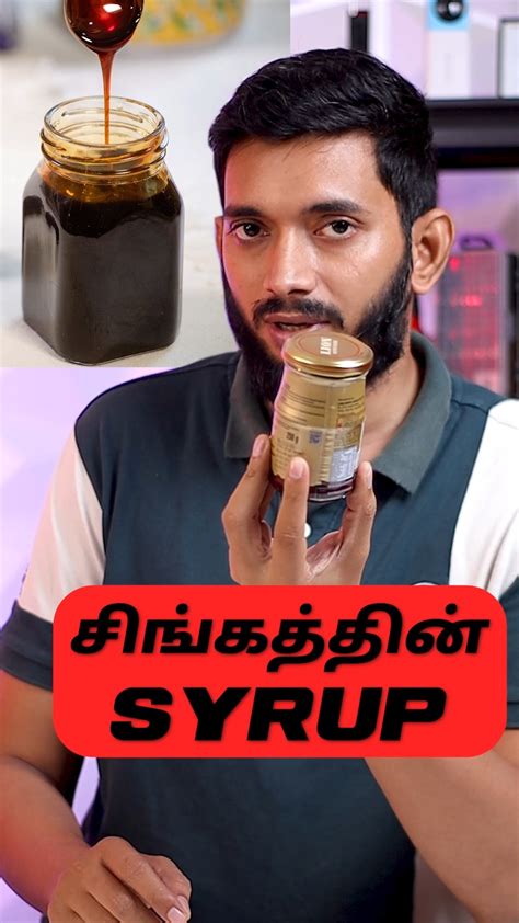 Bldc வாங்குறது Worth ஆ Buying Facts Facebook