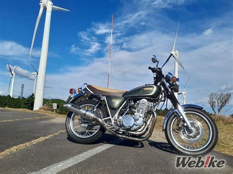Yamaha Sr400 Custom Webike Philippines News