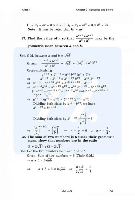 NCERT Solutions For Class 11 Maths Chapter 9 Exercise 9 3 MathonGo