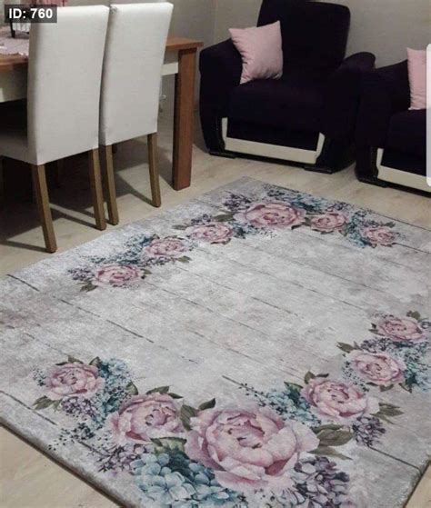 كفر سجاد ورود