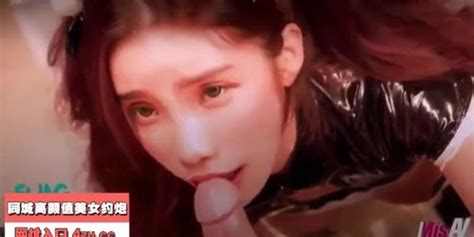 Free Taiwan Porn Videos And Sex Movies Tnaflix Page 5