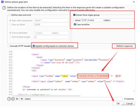 Burp Suite靶场练习——暴力破解（pikache靶场）burp靶场 Csdn博客