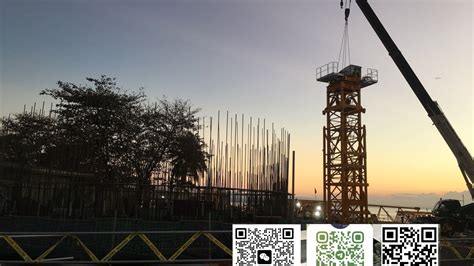 Document Management System Epc Projects