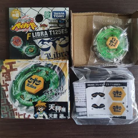 Libra Beyblade Spirit