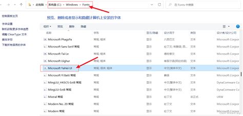 使用 libreoffice 将 word 转化为 pdf 并解决中文乱码问题 libreoffice中文乱码 csdn博客