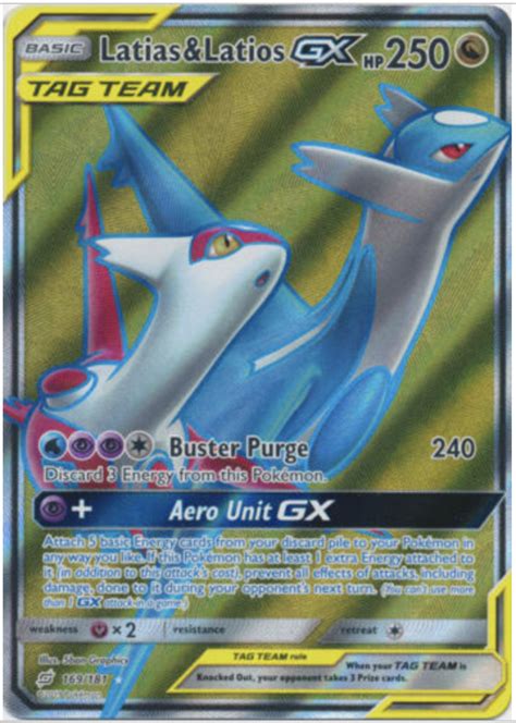 Latios Leanbh Agus Latias Latias And Latios Gx Team Up Tcg Card