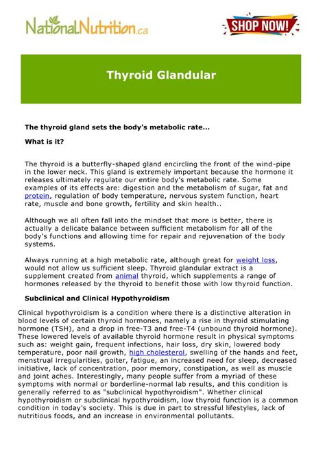 Ppt Thyroid Glandular Powerpoint Presentation Free Download Id