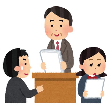 テストを返す先生のイラスト かわいいフリー素材集 いらすとや