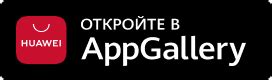 Тарифы — билайн