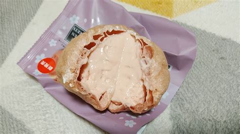 さくらもこ Yappe841のブログ