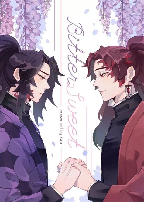 Yoriichi And Kokushibo Artofit