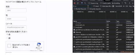 CapSolver Pricing Features And Details In