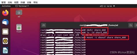 虚拟机与主机互传文件方法分享虚拟机文件怎么复制到本机 Csdn博客 虚拟机与主机互传文件方法分享虚拟机文件怎么复制到本机 Csdn博客
