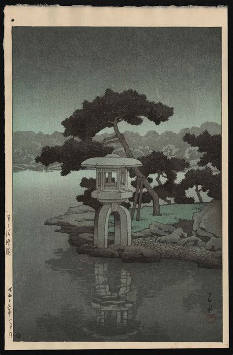Kawase Hasui Moon Over Kiyosumi Garden