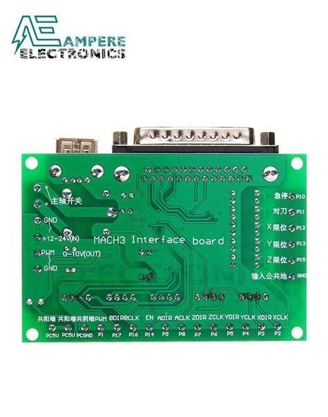 5 Axis Cnc Breakout Board Interface Mach3 With Usb Cable Ampere