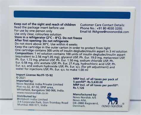 Ryzodeg 100iu Ml Penfill 100 U Ml At Rs 5630 Piece In Pune Id 2851845837948