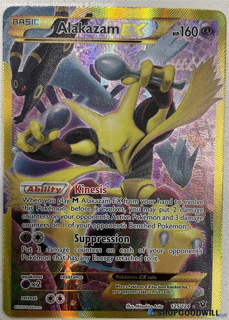 Pokemon Tcg Card Alakazam Ex Full Art Xy Fates Collide Secret Rare 125