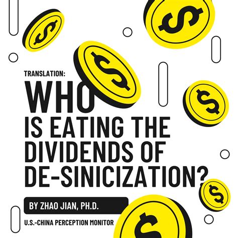 Zhao Jian Whos Eating The Dividends Of “de Sinicization” Lipkancom