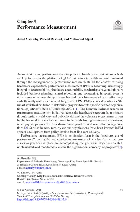 PDF Performance Measurement