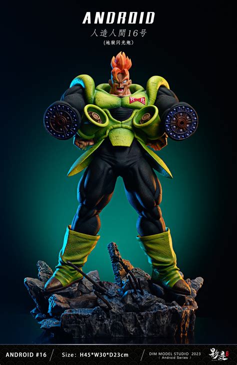 Dim Android 16 Statuecorp