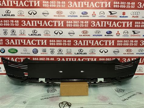 Накладка заднего бампера Hyundai 86650 Gi030 86650gi030 для Hyundai